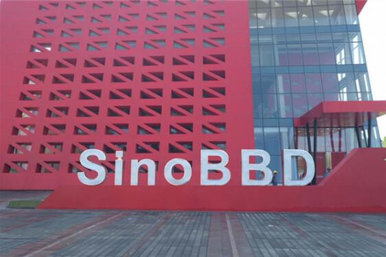 SinoBBD：行业“黑马”，打造一体化发展生态链_通信世界网
