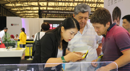 MWCS 2017:快男助阵 lephone乐芒全系亮相引关注_通信世界网