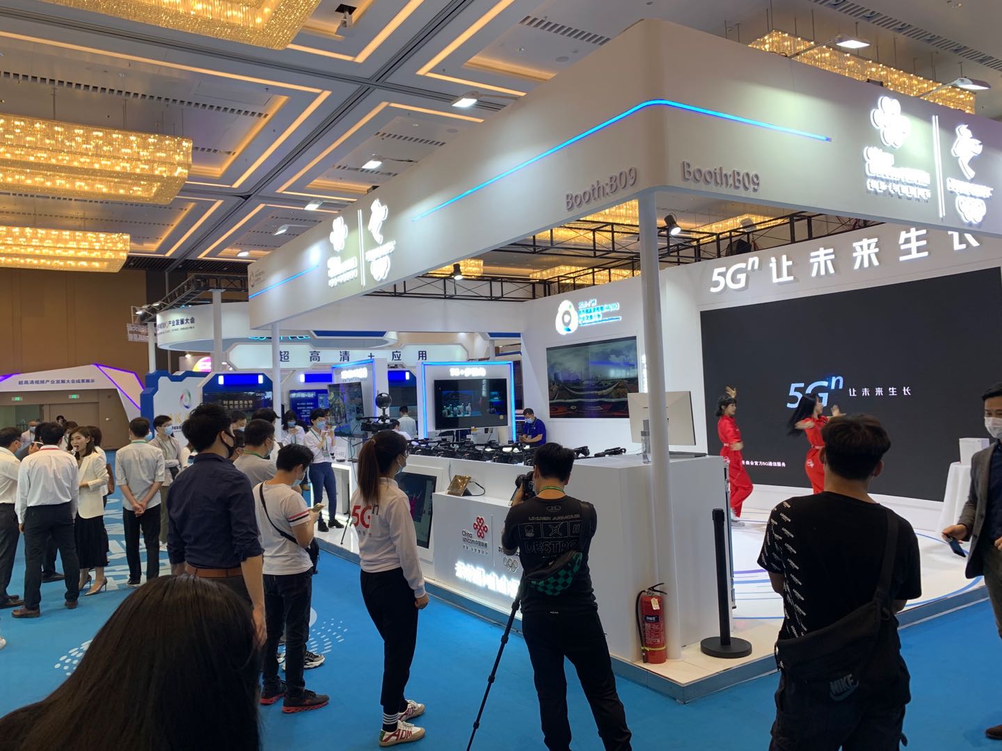 广东联通携5G+超高清应用成果亮相2020世界超高清视频(4K8K)产业发展大会_通信世界网