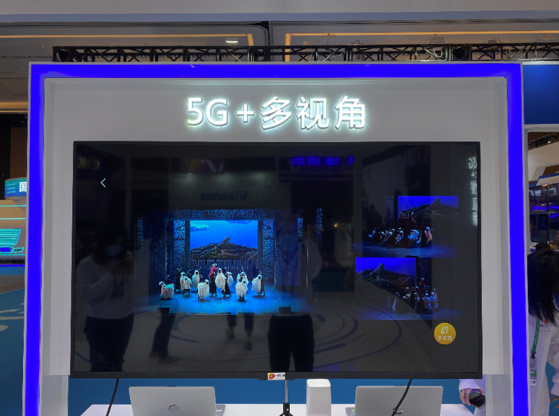 广东联通携5G+超高清应用成果亮相2020世界超高清视频(4K8K)产业发展大会_通信世界网