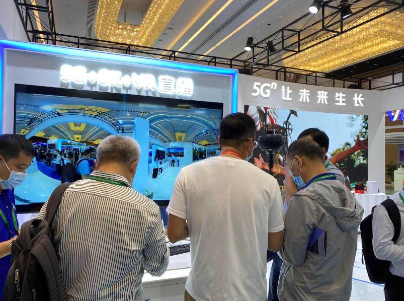 广东联通携5G+超高清应用成果亮相2020世界超高清视频(4K8K)产业发展大会_通信世界网