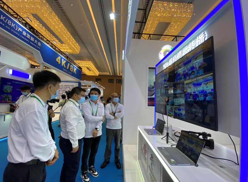 广东联通携5G+超高清应用成果亮相2020世界超高清视频(4K8K)产业发展大会_通信世界网