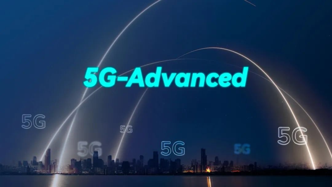 美格智能全球首发5G-A FWA解决方案，持续为全球用户带来万兆优越体验_通信世界网