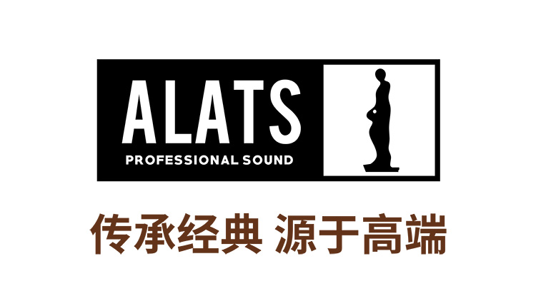 ALATS音响缔造音乐艺术，复古外观融合现代科技赢得市场瞩目！_通信世界网