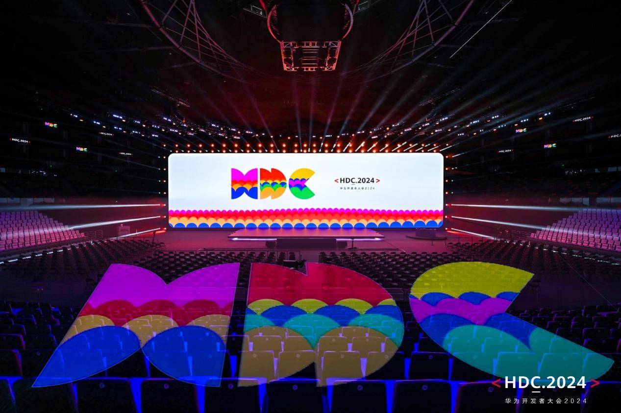 HDC 2024落幕 鸿蒙原生应用全面冲刺，为消费者带来无缝智能生活_通信世界网