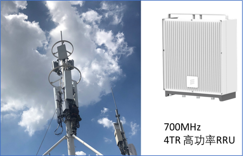爱立信700MHz 无线系统 赋能无所不在的5G网络覆盖_通信世界网