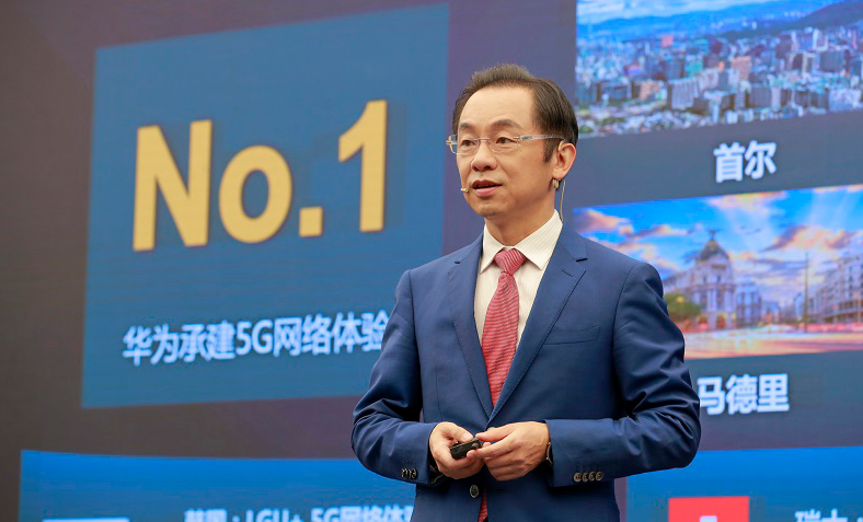 华为丁耘：2021年是5G toB规模商用元年 立足联接，打造5G商业正循环_通信世界网