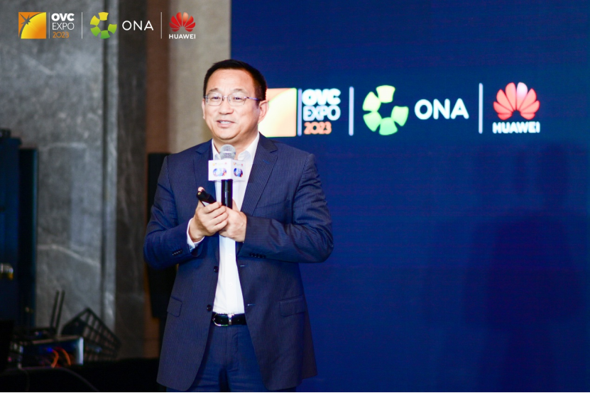 ONA智慧教育F5G研究部成立，推进智慧教育高质量发展_通信世界网