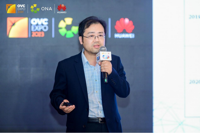 ONA智慧教育F5G研究部成立，推进智慧教育高质量发展_通信世界网