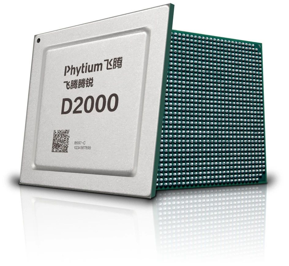 飞腾两款CPU入选国资委科技创新成果推荐目录_通信世界网