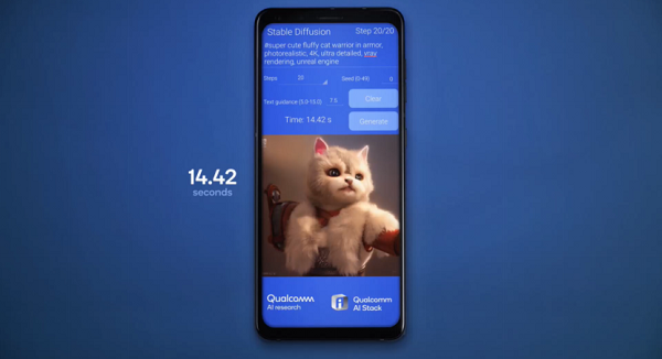 高通AI引擎荣获WAIC 2023卓越人工智能引领者奖_通信世界网