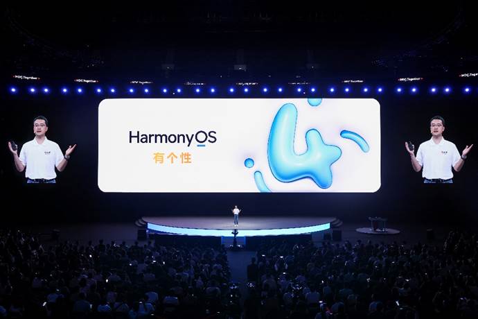 华为发布HarmonyOS 4：更好玩、更流畅、更安全_通信世界网