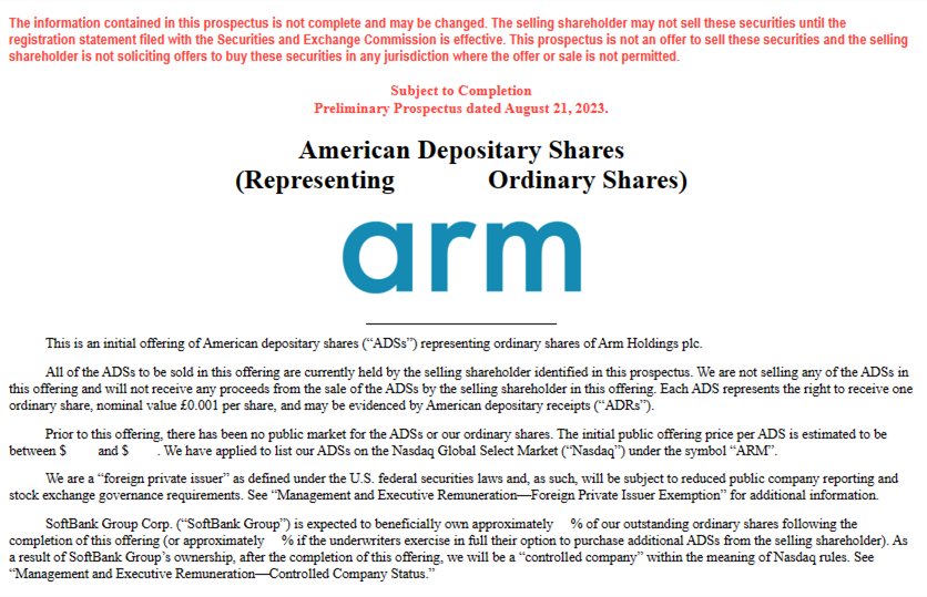 Arm正式递交IPO申请！9月即将赴美上市_通信世界网