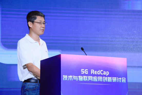 产业热议5G RedCap：化繁为简，让5G轻装上阵（附：优秀产品方案新鲜出炉）_通信世界网