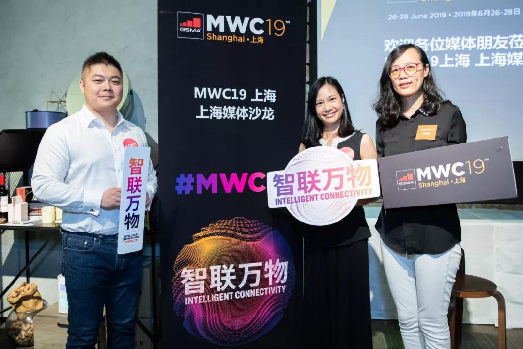 MWC19上海展亮点频出，5G成最佳推手_通信世界网