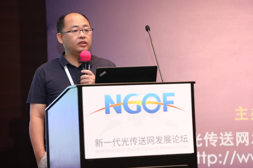 华为李良川:超大容量短距光通信是趋势,相干bidi方案优势明显通信世界网