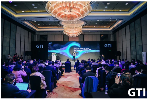 MWCS21大盘点 | 哪项创新技术能C位出道？_通信世界网