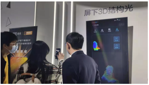 MWCS21大盘点 | 哪项创新技术能C位出道？_通信世界网