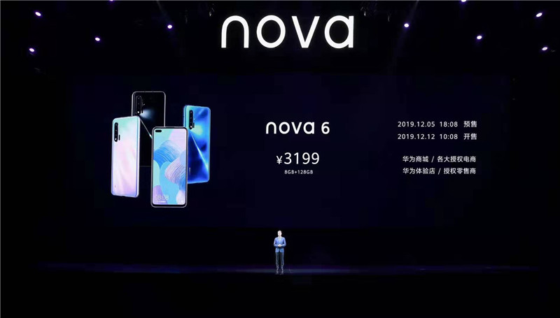 华为发布nova6系列手机：自拍排第一，售价3199元起_通信世界网