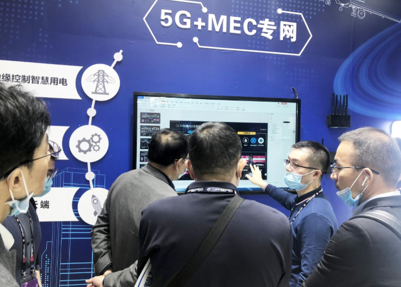 赛特斯5G一体化共站获PT展全场最佳 云边端协同智领专网_通信世界网