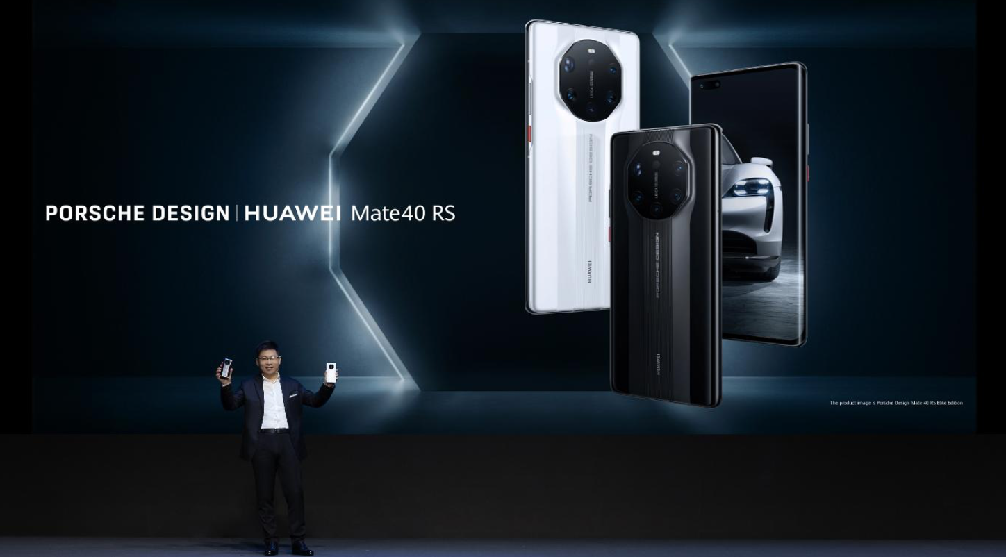 华为Mate40系列全球发布：海外售价899欧元起_通信世界网