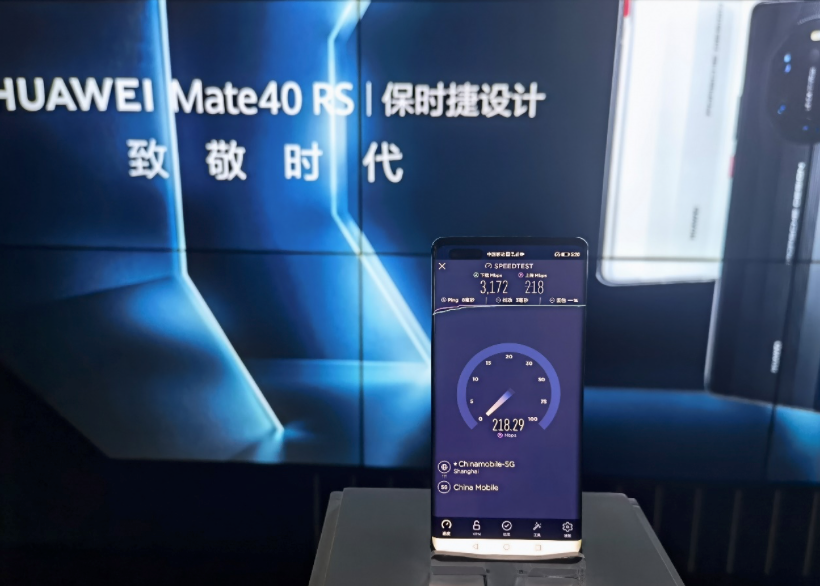 上海移动携手华为完成终端商用网络下行下行2.6G+4.9G 200M CA全球首发_通信世界网