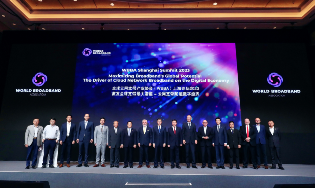 2023 WBBA上海论坛召开 研讨云网宽带发展趋势，探索弥合数字鸿沟有效路径_通信世界网