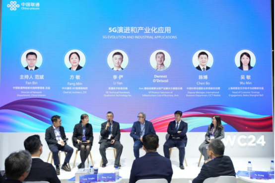 中国联通在MWC2024举办“5G演进和产业化应用”圆桌论坛_通信世界网