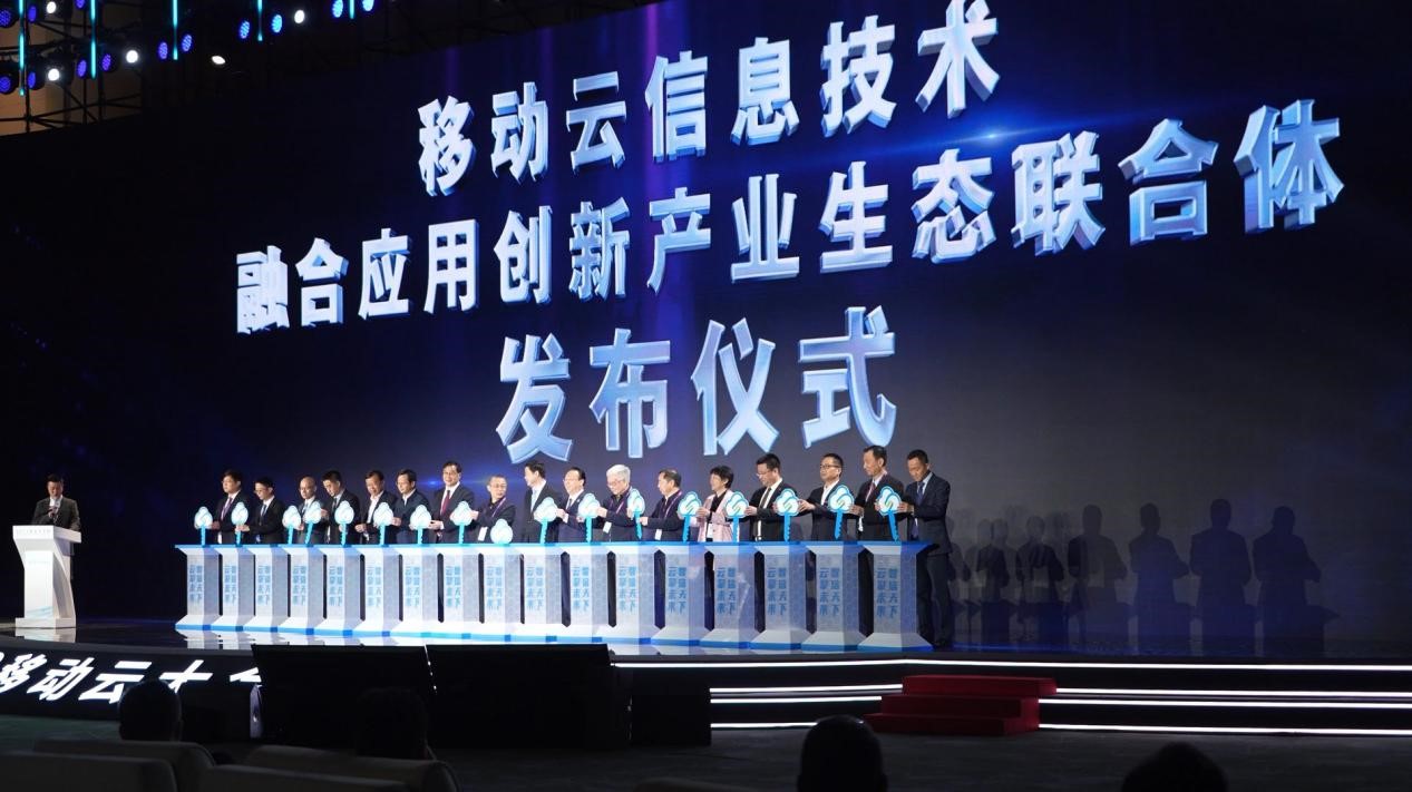 强智筑算 云引未来 中兴通讯亮相2023移动云大会_通信世界网