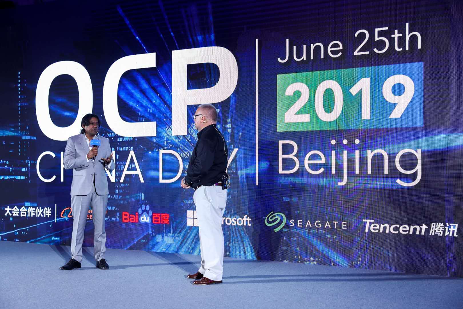 OCP China Day 在北京举行，聚集5G、AI和边缘计算_通信世界网