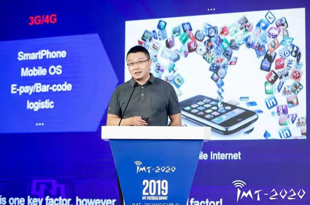 紫光展锐：连接过去重塑未来，5G是产业互联网的催化剂_通信世界网