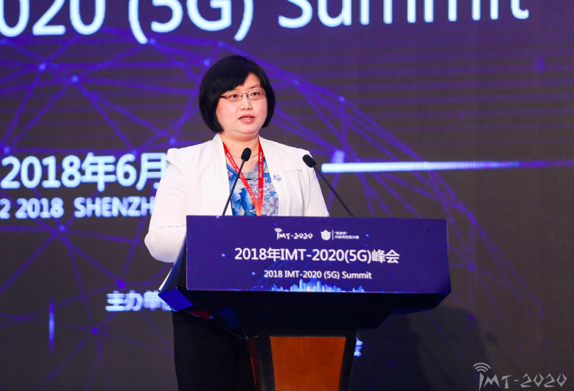 IMT-2020(5G)推进组发布5G承载需求白皮书发布_通信世界网