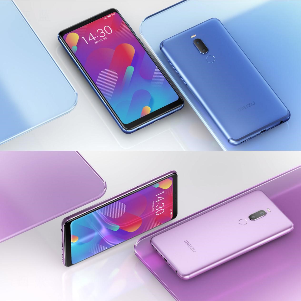 不只Note8和X8，魅族16X和V8终于有了这么多网红新配色_通信世界网