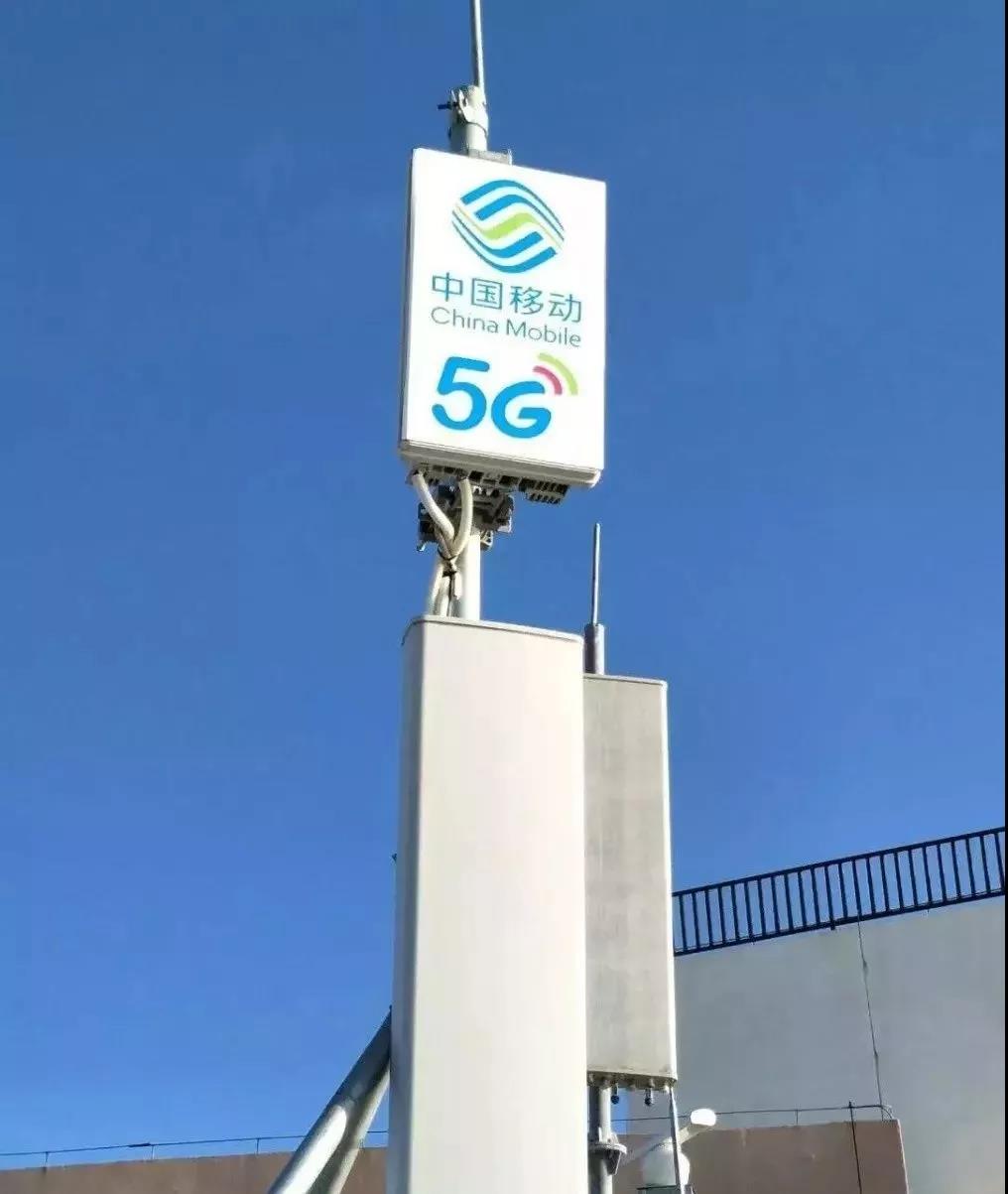 MWC19上海开幕在即，中国移动直面5G上演破局大战_通信世界网