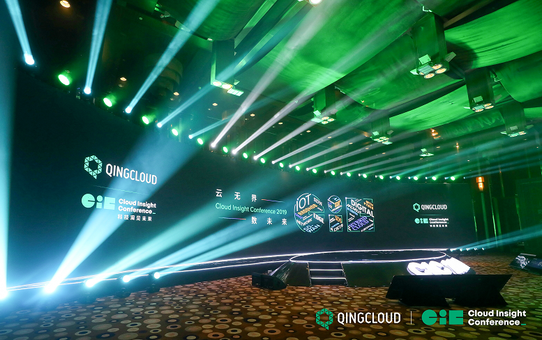 云网边端一体化 青云QingCloud重磅发布IoT和EdgeWize边缘计算平台_通信世界网