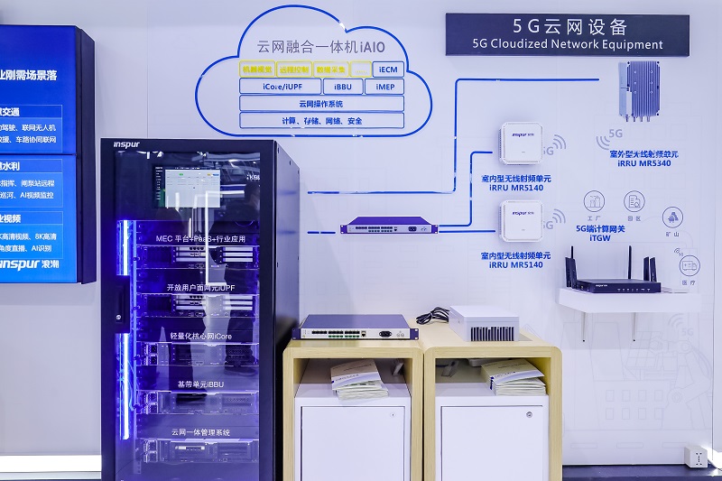 发力5G、AI、边缘计算、云化，英特尔MWCS2021大显身手_通信世界网