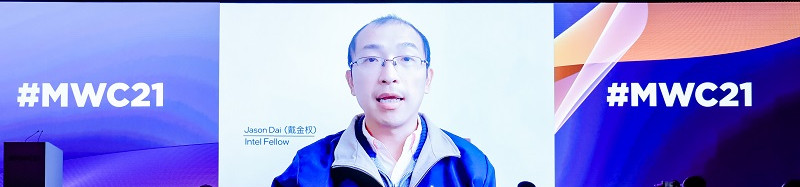 发力5G、AI、边缘计算、云化，英特尔MWCS2021大显身手_通信世界网