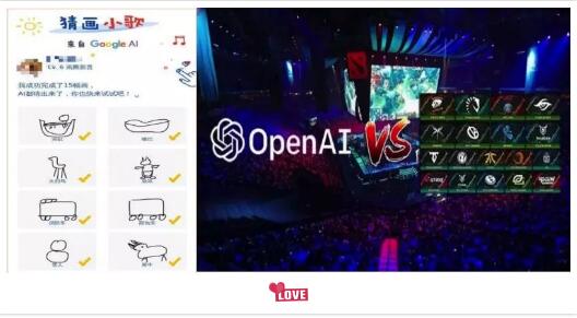 OneNET AI：致人工智能终将逝去的无情_通信世界网