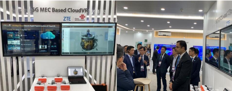 中国联通携手中兴通讯重磅发布5G MEC Cloud VR业务_通信世界网