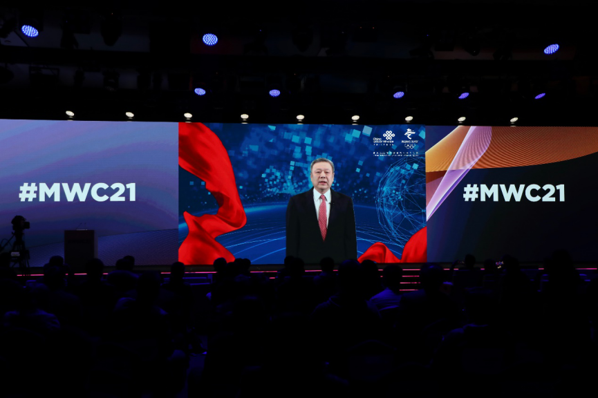中国联通在2021MWC 5G创新与投资峰会表达5G技术应用“两个变化”_通信世界网
