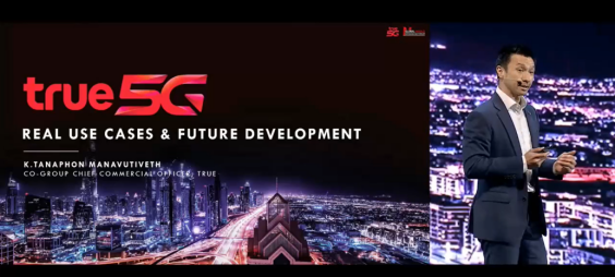 泰国True：预计年底泰国5G用户数将达到1000万_通信世界网