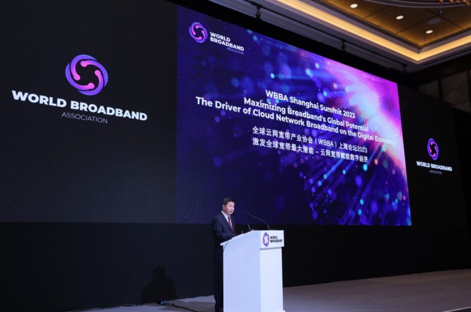 中国电信柯瑞文：充分发挥WBBA引领作用，探索全球云网宽带建设最佳方案_通信世界网