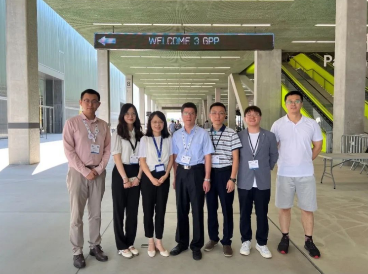 中国电信研究院杨姗当选3GPP RAN4副主席_通信世界网