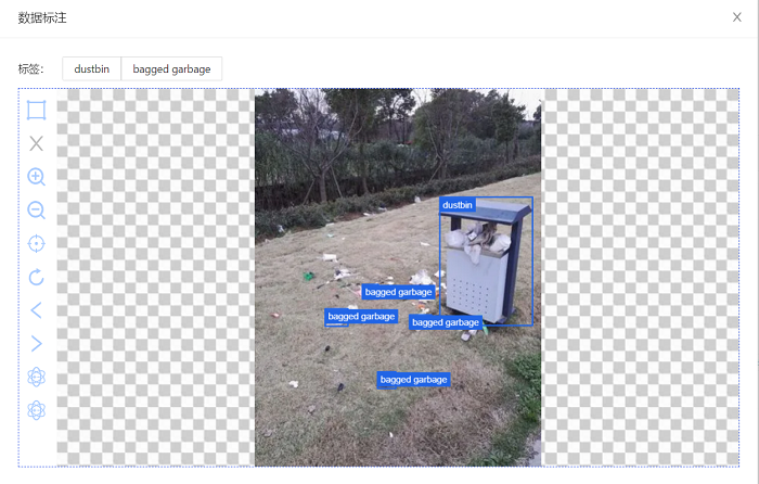 UCloud优刻得发布两款AI新品，助力用户打通视觉算法到场景应用关键环节_通信世界网