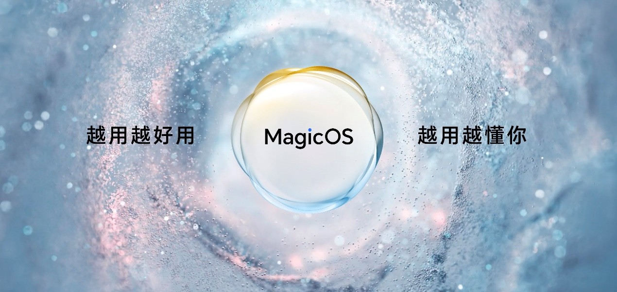 千帆竞渡开新局，折叠屏新品荣耀Magic Vs2系列正式发布，6999元起售_通信世界网