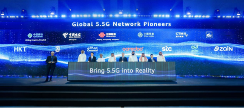 全球首波5G-Advanced网络正式发布，开启5G-A新时代_通信世界网