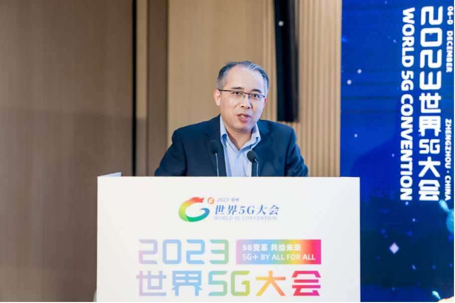 汇聚产业生态，共话内生安全：TECH TALK 2023 5G-A安全论坛成功召开_通信世界网