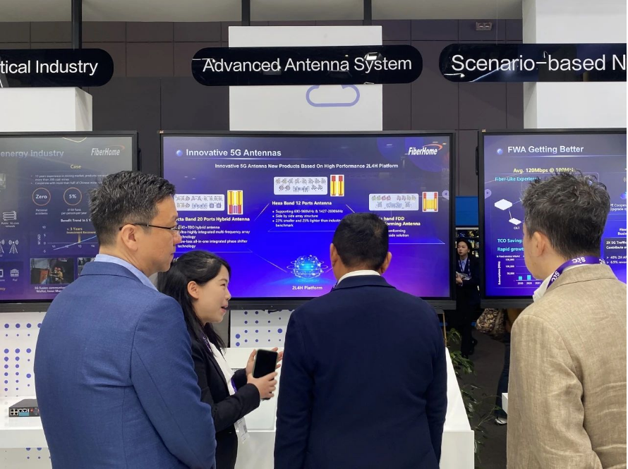 MWC24|“超越5G”“AI普及”的未来电信盛宴_通信世界网