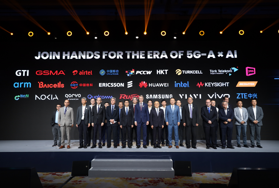 2024年GTI国际产业大会（上海）召开 携手全球产业共推5G-A x AI融合发展_通信世界网