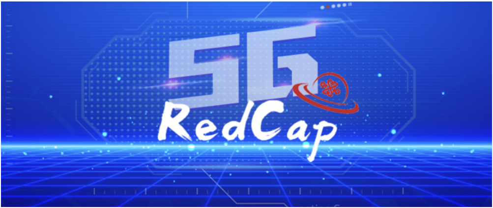 战新产业洞察：RedCap在物联网终端上如何实现_通信世界网